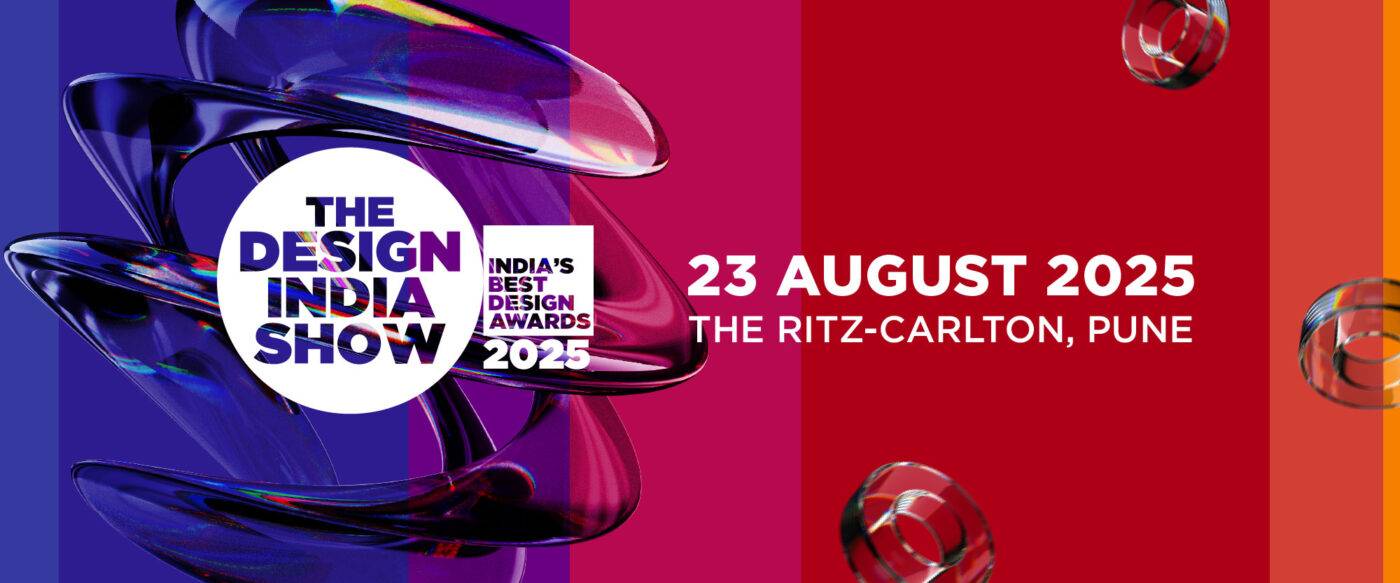 DesignIndia is an International design magazine from India