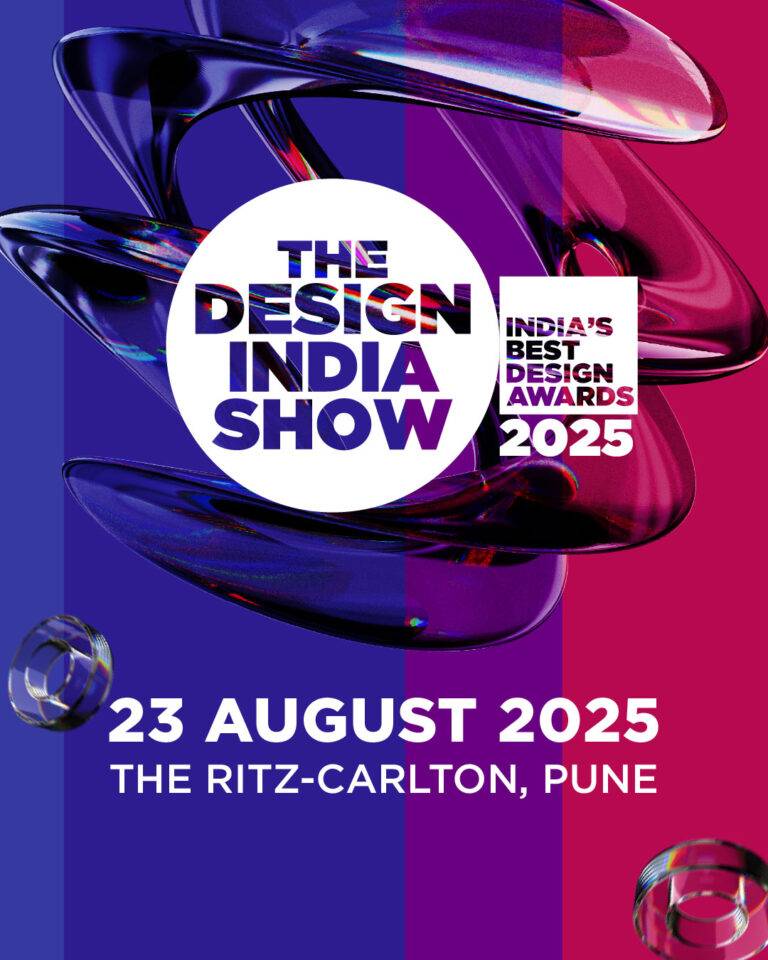 DesignIndia is an International design magazine from India