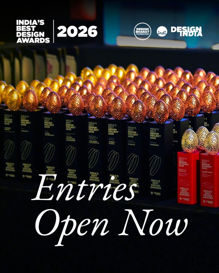 DesignIndia is an International design magazine from India